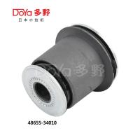 China 48655-34010 for sale
