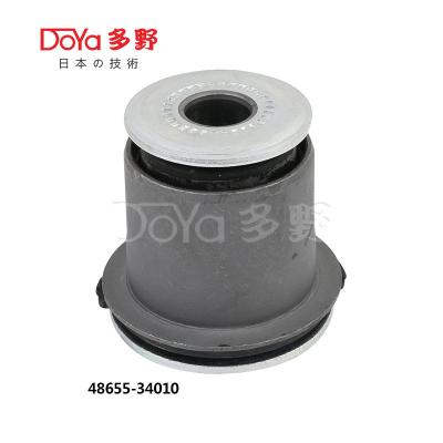 Cina 48655-34010 in vendita