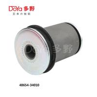 China 48654-34010 for sale