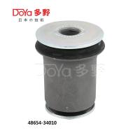 China 48654-34010 for sale