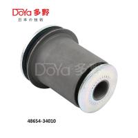 China 48654-34010 for sale
