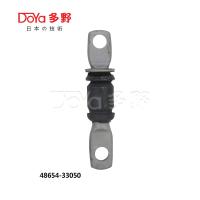 China 48654-33050 for sale