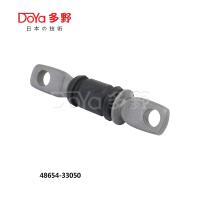 China 48654-33050 for sale