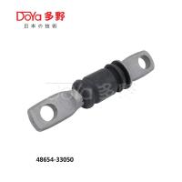 China 48654-33050 for sale