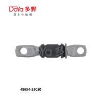 China 48654-33050 for sale