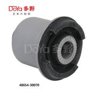 China 48654-30070 for sale