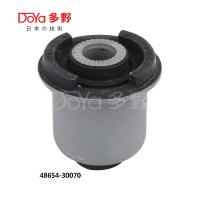 China 48654-30070 for sale