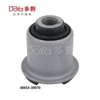 China 48654-30070 for sale
