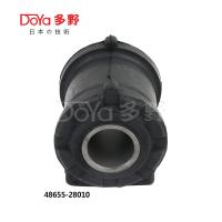 China 48655-28010 for sale