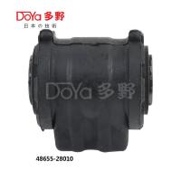 China 48655-28010 for sale