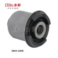 China 48654-22040 for sale