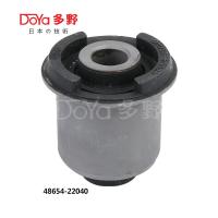 China 48654-22040 for sale