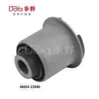 China 48654-22040 for sale