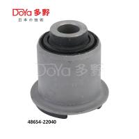China 48654-22040 for sale