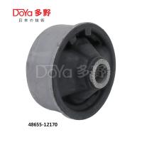 China 48655-12170 for sale