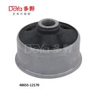 China 48655-12170 for sale