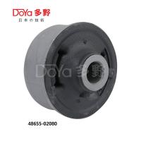 China 48655-02080 for sale