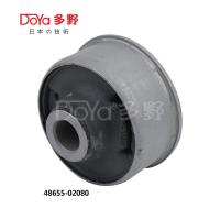 China 48655-02080 for sale