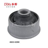 China 48655-02080 for sale
