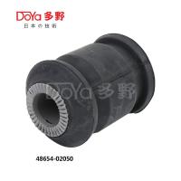 China 48654-02050 for sale