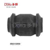China 48654-02050 for sale