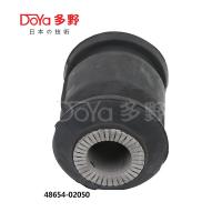 China 48654-02050 for sale