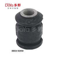 China 48654-02050 for sale