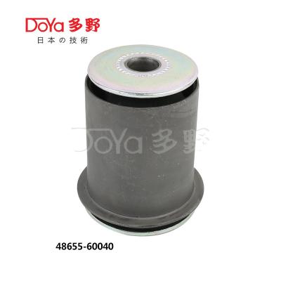 Cina 48655-60040 in vendita