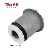 China 48654-60040 for sale