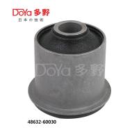 China 48632-60030 for sale