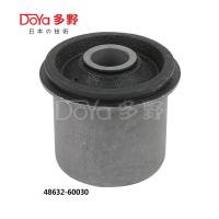 China 48632-60030 for sale