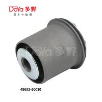China 48632-60010 for sale