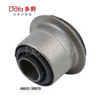 China 48632-30070 for sale