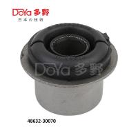 China 48632-30070 for sale