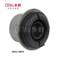 China 48632-30070 for sale