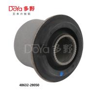 China 48632-28050 for sale