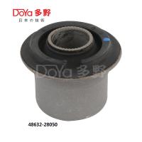 China 48632-28050 for sale