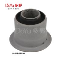 China 48632-28050 for sale