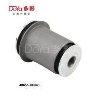 China 48655-0K040 for sale