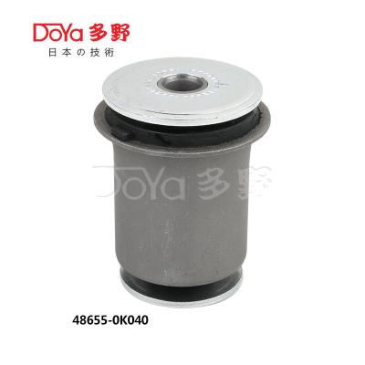 中国 48655-0K040 販売のため