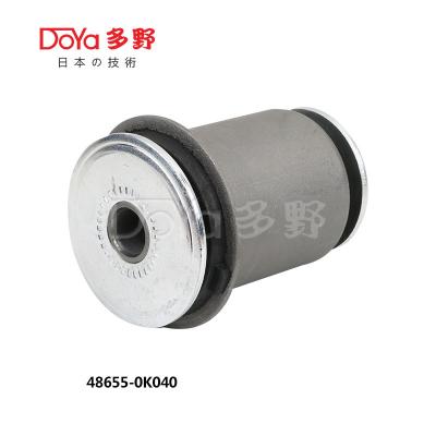 中国 48655-0K040 販売のため
