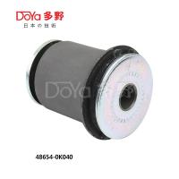 China 48654-0K040 for sale