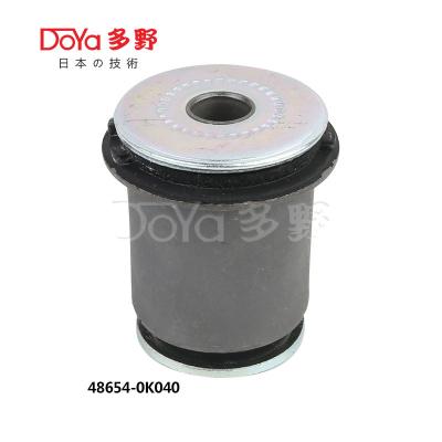 Cina 48654-0K040 in vendita