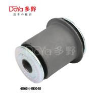 China 48654-0K040 for sale