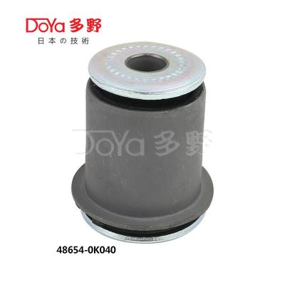 Cina 48654-0K040 in vendita