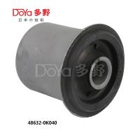 China 48632-0K040 for sale