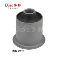 China 48632-0K040 for sale
