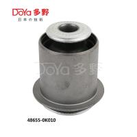 China 48655-0K010 for sale