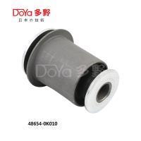 China 48654-0K010 for sale