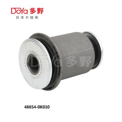 Cina 48654-0K010 in vendita